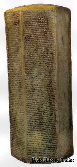 Free Bible - Taylor Prism (Sennacherib Hexagonal Prism) (Biblical ...